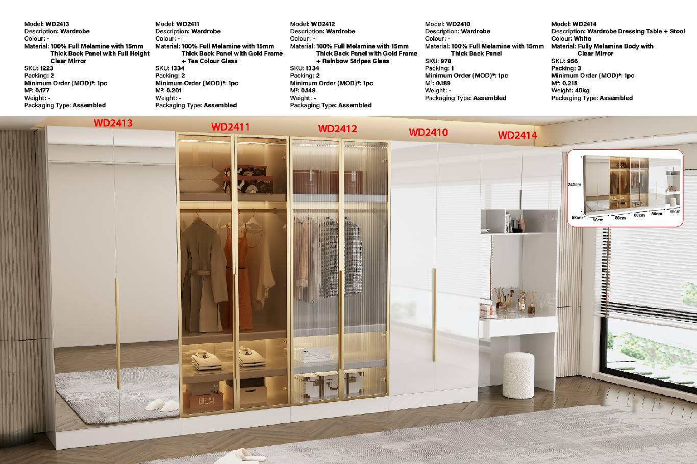 WD2414 800X2400 WARDROBE BUILT-IN DRESSING TABLE+STOOL (LE) – WLS ...